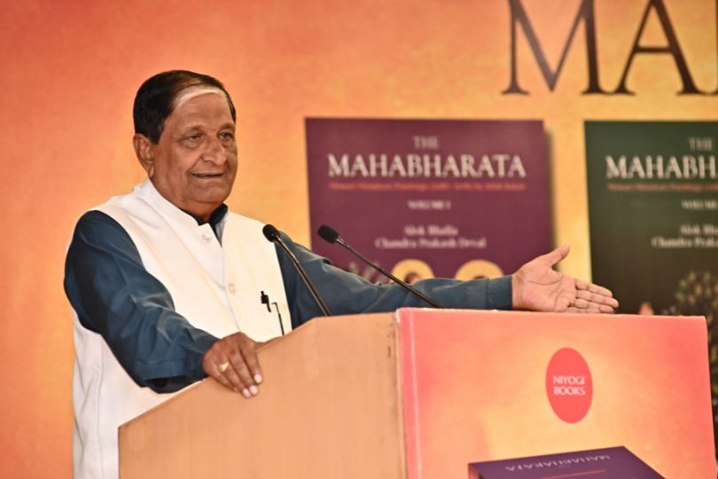 Book Launch of Mahabharata: Mewari Miniature Paintings (1680–1698) by ...