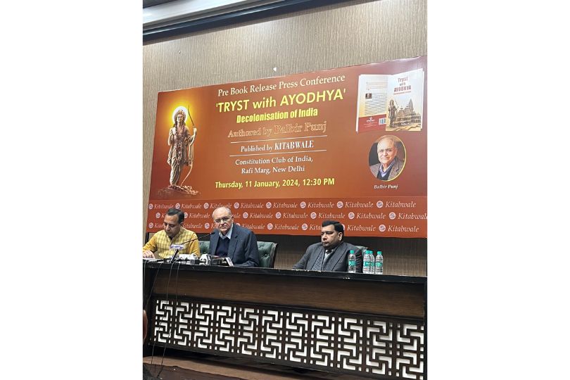 Tryst with Ayodhya: Decolonisation of India | Frontlist