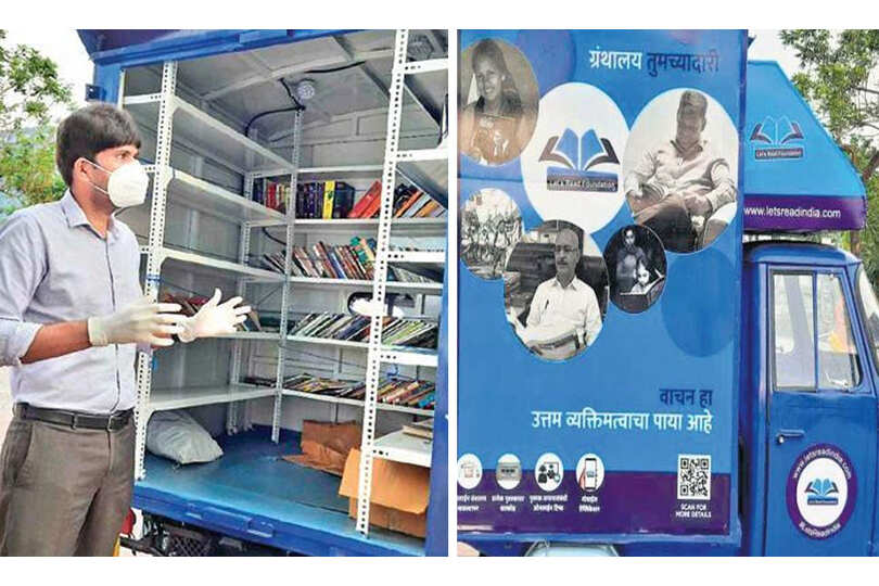 Mobile libraries in Vadodara are rekindling the love of reading.